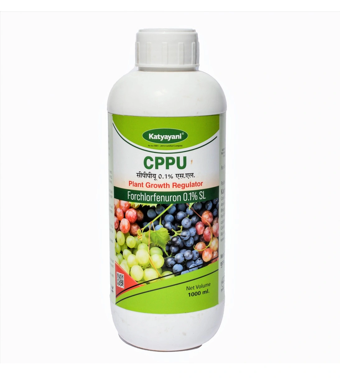 Katyayani CPPU Forchlorfenuron 0.01% L Plant Growth Regulator For ...